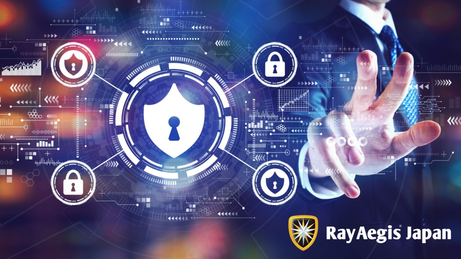 日本データセンター協会に入会しました - 株式会社 レイ・イージス ・ジャパン